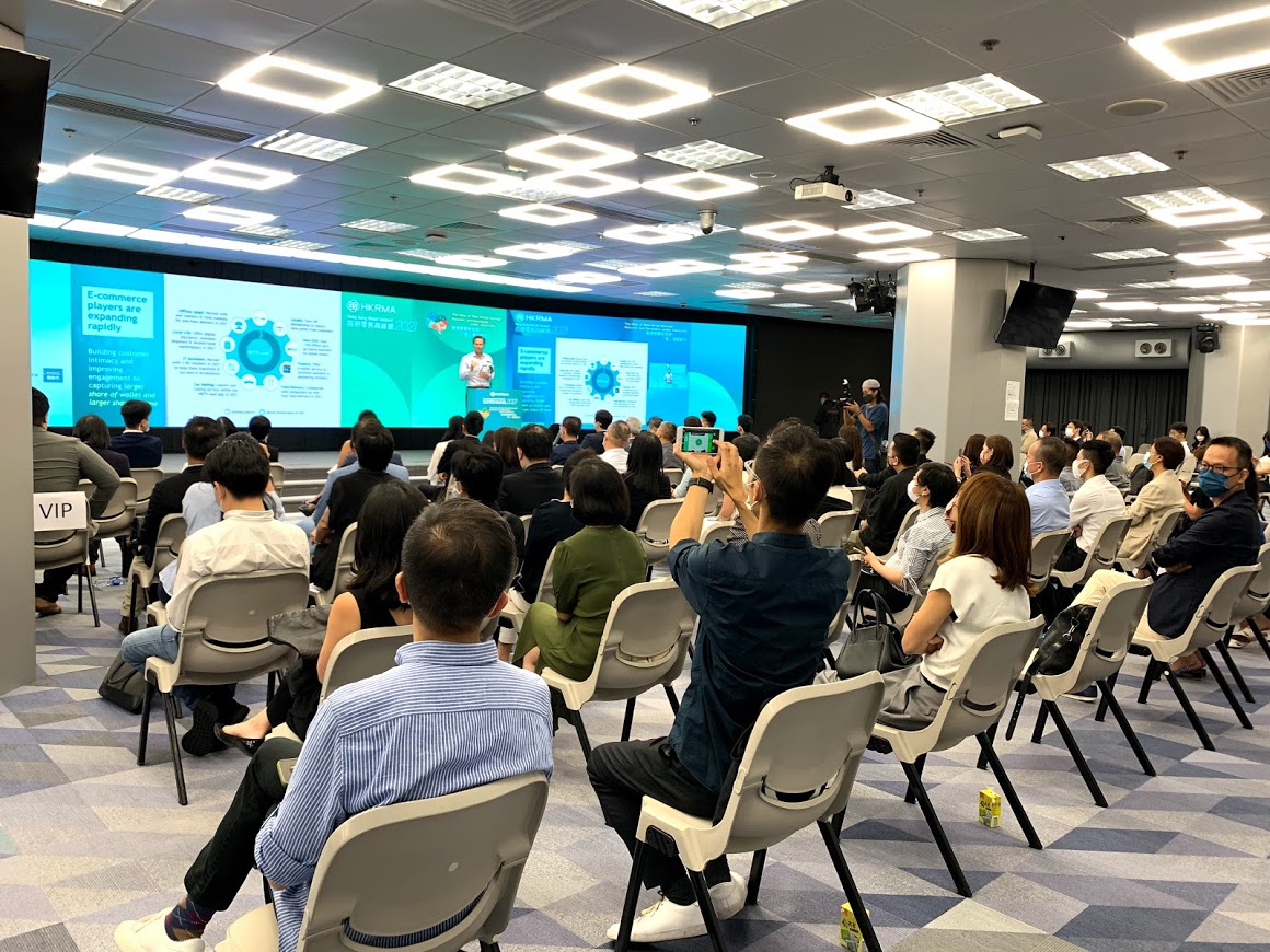 A Half-Day Participation at HKRMA – 2021 Hong Kong Retail Summit